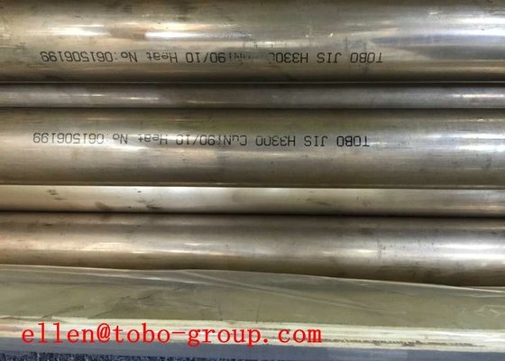 Tobo Group Shanghai Co Ltd  UNS S32750 Super Duplex Stainless Steel Pipe ASTM A789 ASTM A790 ASTM A213