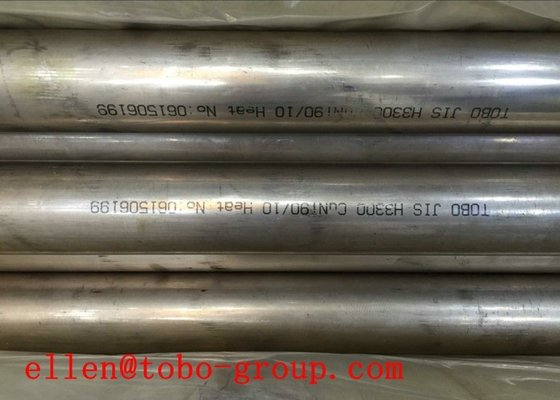 Tobo Group Shanghai Co Ltd  Incoloy Alloy 825 Seamless Nickel Alloy Pipe BS 3074NA16 ASTM B 163 ASTM B 423
