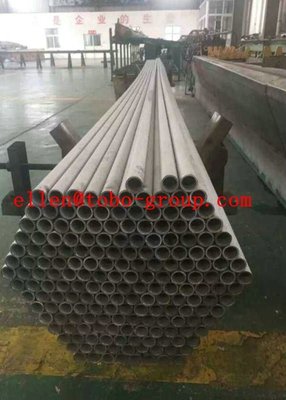 Super duplex steel steel pipeASTM A790/790M S31803 (2205 / 1.4462), UNS S32750 (1.4410) UN