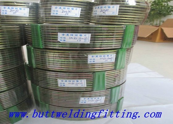 TOBO GROUP  DN25 SLIP-ON Flange RF A105 10KG JIS Carbon steel flange