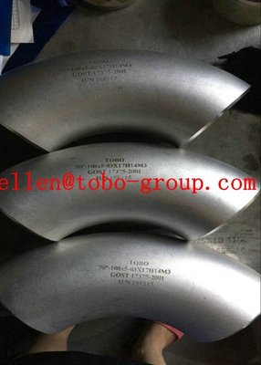 TOBO GROUP 108X6-03X17H14M3 ELBOW GOST 17376-2001
