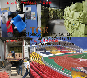 SHANGHAI SMOYU INDUSTRY CO., LTD.