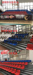 SHANGHAI SMOYU INDUSTRY CO., LTD.