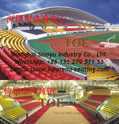 SHANGHAI SMOYU INDUSTRY CO., LTD.