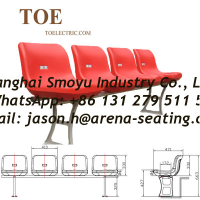 UV proof quality plastic stadium chairs audience plastic seats gym Podium seat