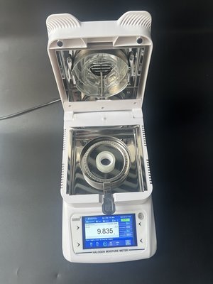 Halogen Moisture Meter Food Moisture Meter 0-100% 0.005G