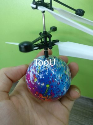 colorful infrared inductional flying ball  hand sensor control flying mini drone