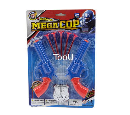 Cheap plastic soft  bullet gun  directly manufactory