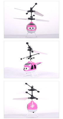 infrared inductional flyer  hand sensor control  mini flying cartoon helicopter