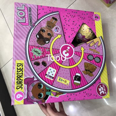 Surprise series 3 confetti pop doll Popular new design surprise doll ball
