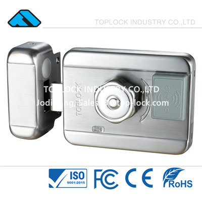Quiet Electric Lock Stepper Intelligent Lock Electric Motor Lock with Wireless Remot Control with Security System