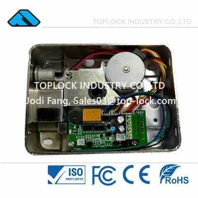 Quiet Electric Lock Stepper Intelligent Lock Electric Motor Lock with Wireless Remot Control with Security System