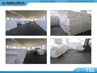 特丝丽化工 Topseller Chemicals OEM factory