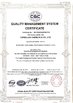 特丝丽化工 Topseller Chemicals OEM factory