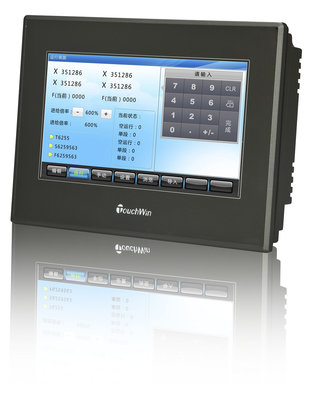 10.4" LCD USB-A and USB-B Industrial HMI Human Machine Interface PC Animation Display