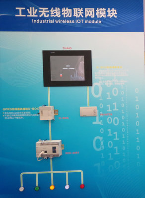 64KB Flash PLC HMI Monitors Password Protection , Siemens Touch Panel