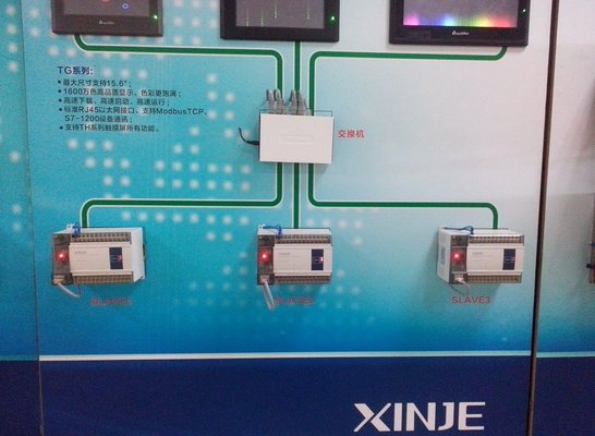 Micro 24V Motion Control PLC Programming Languages 200KHz Pulse