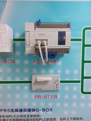 5 Axis Pulse PLC High Speed Motion Control , Servo Motion Controller