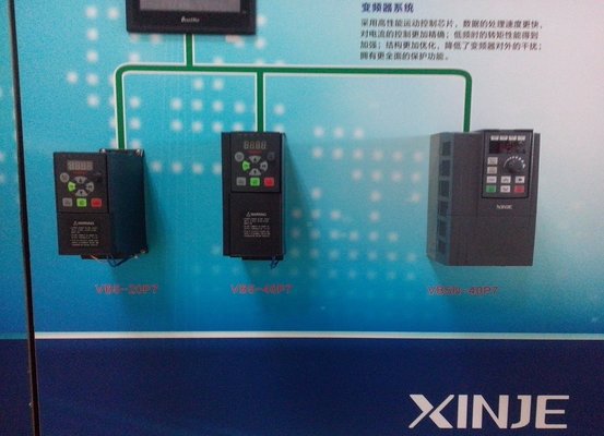 PLC HMI Variable Frequency Drives , Vector Variable Speed Drive AC 380V