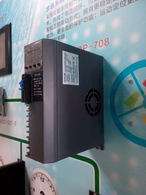 Two Phase Stepper Motor Driver 12V - 40V 200KHz Low Noise 2.5A