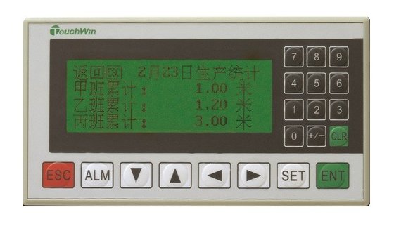 Integrated PLC HMI For Industry , 20 Operate Buttons Flash ROM RS422