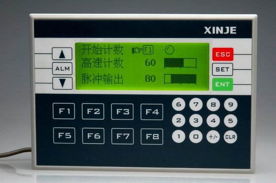 Integrated PLC HMI