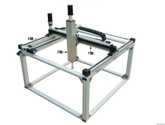 Cartesian Coordinates 3 Axis Robot Arm Training Educational Equipment