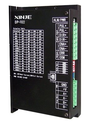 High Precision Three Phase Driver For Stepper Motor , 5.9m/s2 Resistance