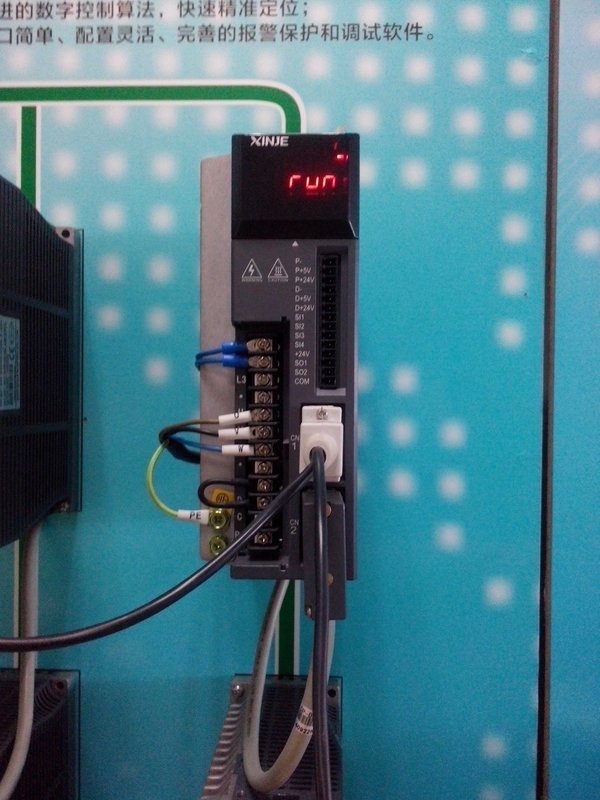 High Speed AC Servo Motor Drive 24V , High Torque Servo Motor