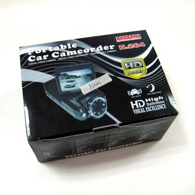 USB 2.0 の携帯用反振動の自動赤外線 HD 交通レコーダー車のカムコーダーのブラックボックス DVR