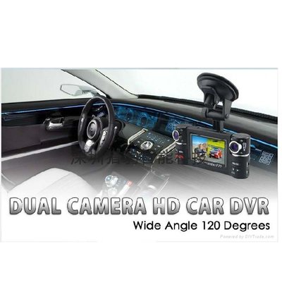 G センサー車のブラックボックス DVR H.264 の動き、車のブラックボックス車 DVR