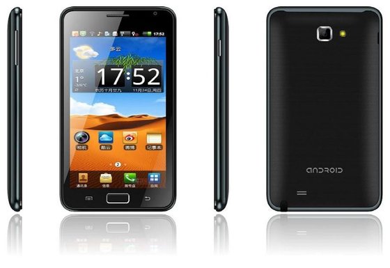 MTK6575 CPU 5.3 インチのタッチパッドの携帯電話、Wifi の人間の特徴をもつ携帯電話