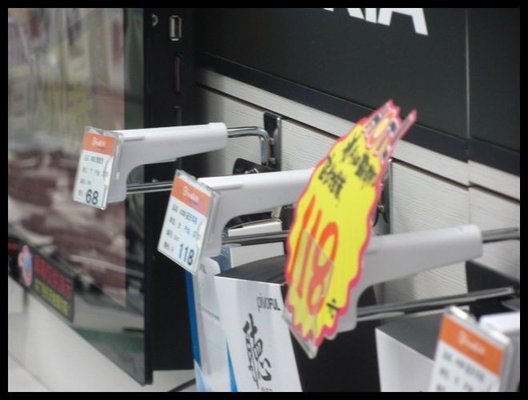 ganchos de la exhibición para los accesorios del teléfono móvil