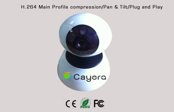 ホーム セキュリティー HD デジタル通信網のカメラの無線 WiFi のビデオ レコーダー IP のカメラ