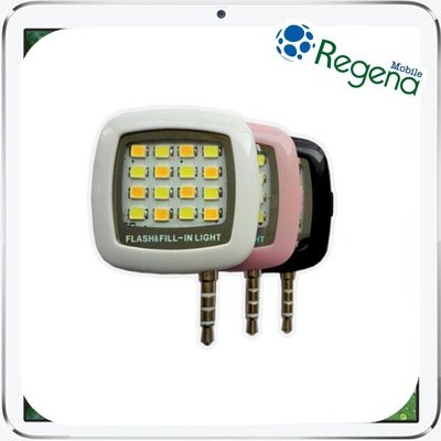 Luz accesoria portátil del terraplén del flash del teléfono móvil mini 16 LED LED para el androide Smartphone del IOS del iPhone