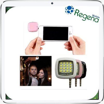 Luz accesoria portátil del terraplén del flash del teléfono móvil mini 16 LED LED para el androide Smartphone del IOS del iPhone