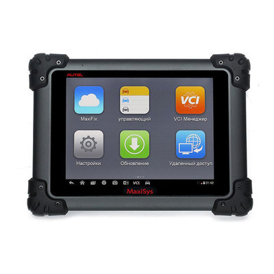 Autel MaxiSYS プロ MS908P 車の診察道具車の診断システム