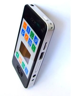 携帯電話の形の小型携帯用スピーカー