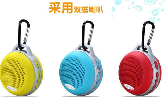 中国からの携帯用屋外の Bluetooth のスピーカーの小型無線スピーカーの安い電子商品