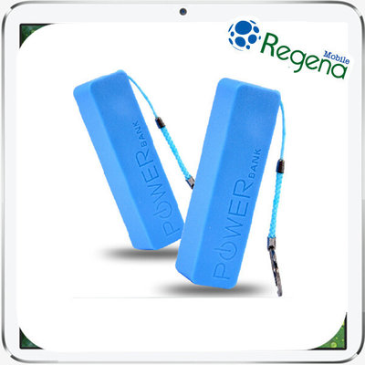 Perfume/banco únicos del poder del llavero del cargador de viaje móvil accesorio del teléfono móvil 2600MAH