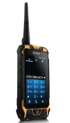 S9 IP67 3G rugoso a prueba de polvo impermeable Smartphone con 4,5" exhibición MT6572 1GB+8GB los 8M+2M C