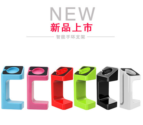 Soporte ahorro de energía del reloj, base de conexión de carga para el reloj de Apple