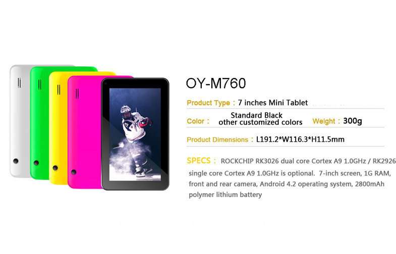7 インチのタブレット コンピュータ、3G IEEE802.11b/g/n の無線ネットワークの小型タッチパッド
