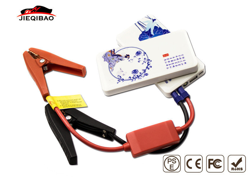 arrancador portátil fino externo del salto de la batería de coche de 4500mAh 12v SOS mini para la PC/el teléfono móvil