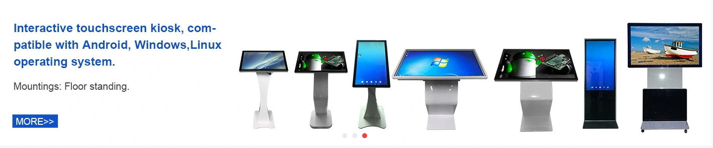 Outdoor LCD Digital Signage