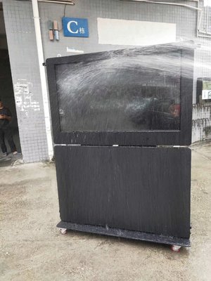 Dedi 55 inch waterproof  Android system Touchscreen Horizontal LCD Kiosk