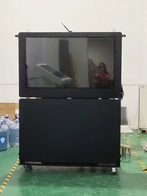 Dedi 55 inch waterproof  Android system Touchscreen Horizontal LCD Kiosk