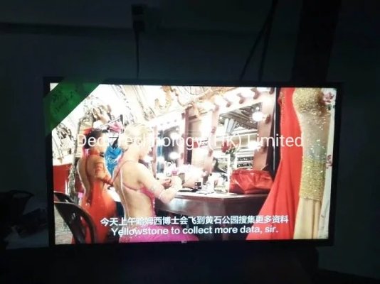 Retroiluminación LED ligera azul del alto rendimiento de la exhibición del LCD del alto brillo de la baja tensión