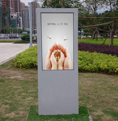 Señalización al aire libre legible del LCD Digital de la luz del sol, exhibición de la señalización del Lcd Digital 55 pulgadas