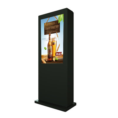 El quiosco al aire libre interactivo de IP65 Digitaces, publicidad al aire libre de Digitaces defiende recinto